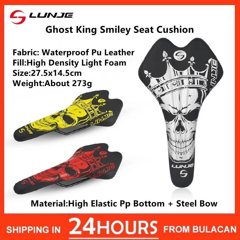 LUNJE Streamlined Bicycle Seat Good Filling Faux Leather Ghost Face ...
