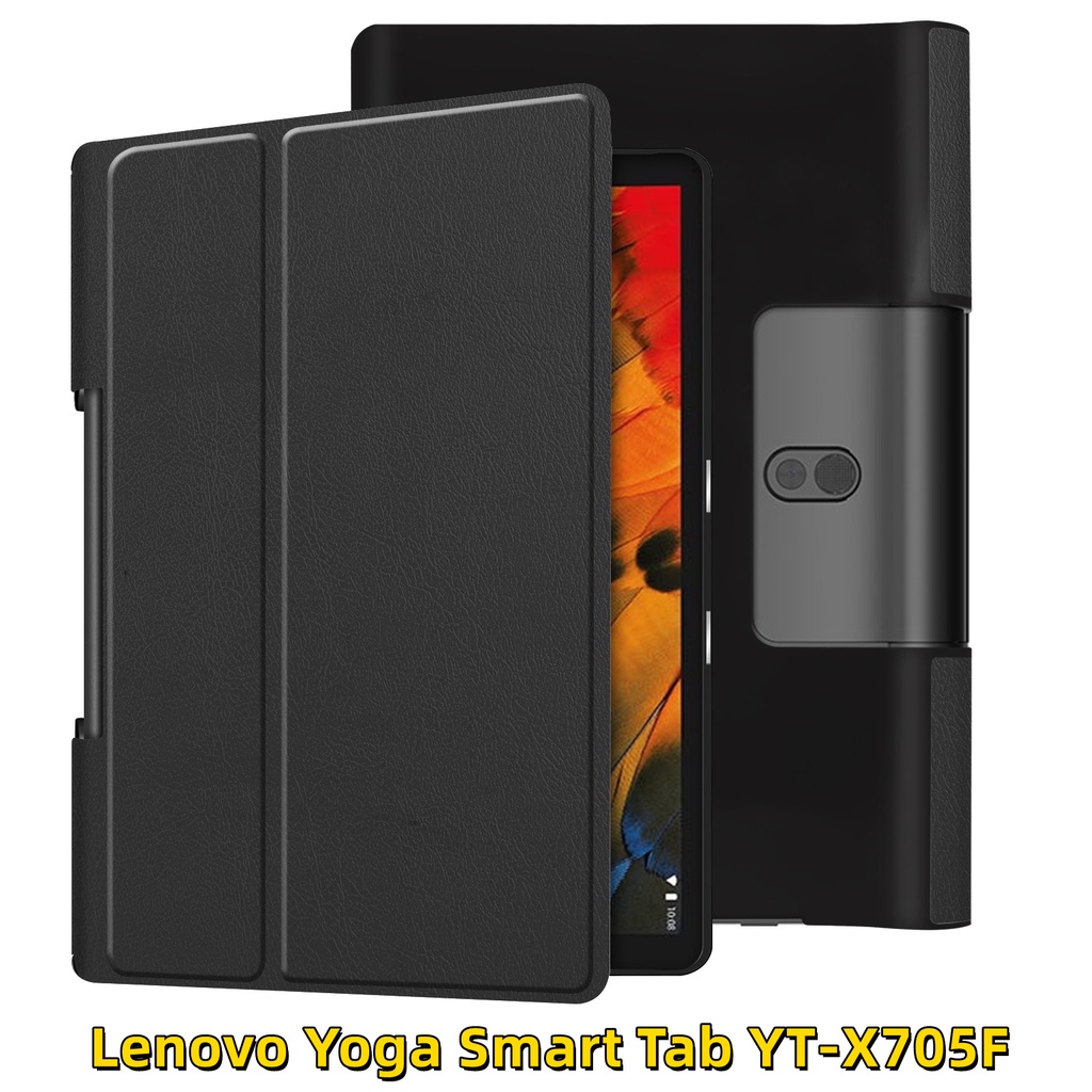 Casing For Lenovo Yoga Smart Tab YT-X705F 10.1inch Leather Case X705F ...