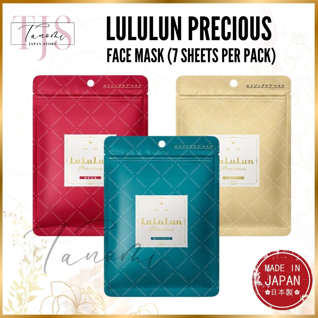Japan Lululun Face Mask - Green / Red / White ( 7 sheets ) | Shopee Philippines