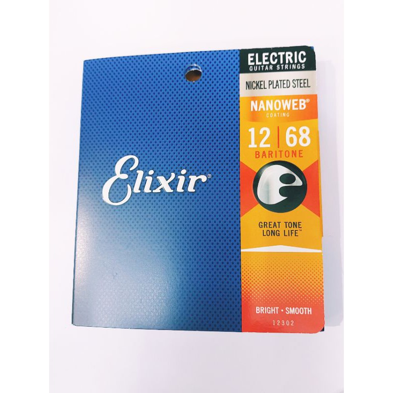 Elixir Guitar Strings 5-Pack Electric Nanoweb String Custom