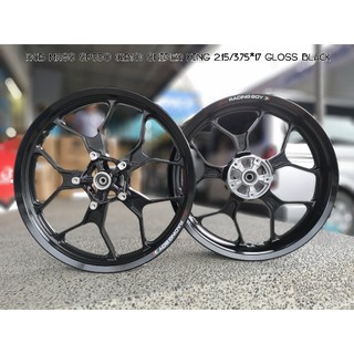 RCB MAGS SP550 [RB10] SNIPER KING 2.15/3.75 X 17 | Shopee Philippines