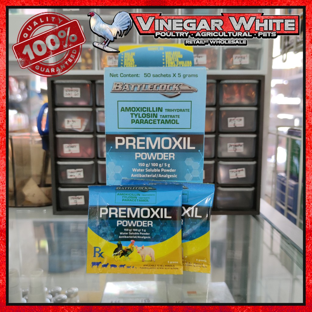 Premoxil Powder 5g for Gamefowl and Poultry (Sachet) | Shopee Philippines