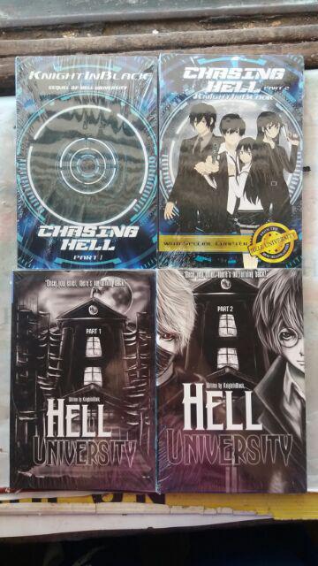 Psicom - Chasing Hell Part 2 with special chapter by KnightinBlack (Wattpad) | Shopee Philippines