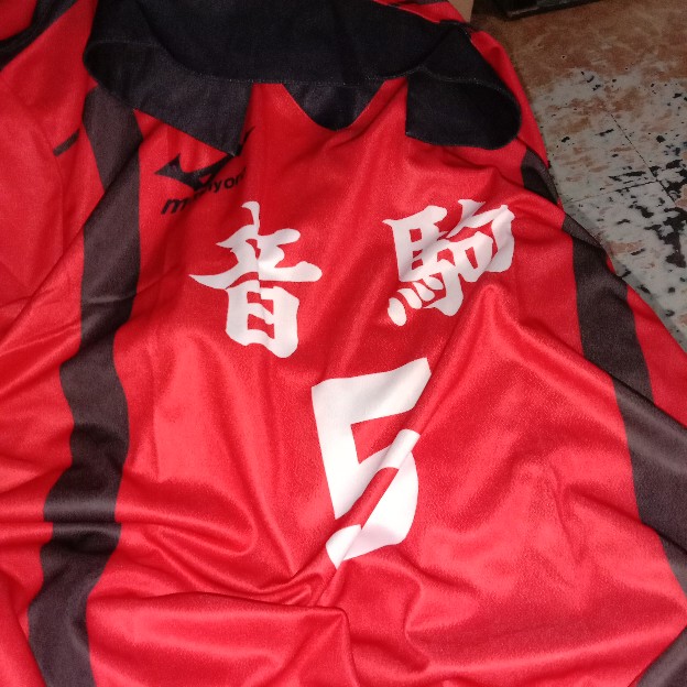 Nekoma High School Kenma Kozume Kuroo Tetsurou Cosplay Costume Haikyuu ...