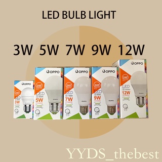 EOPPO/ROTO E27 Led Bulb Light 3w,5w,7w,9w,12w | Shopee Philippines