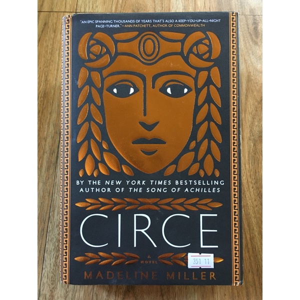Madeline Miller's Circe (US ed) | Shopee Philippines