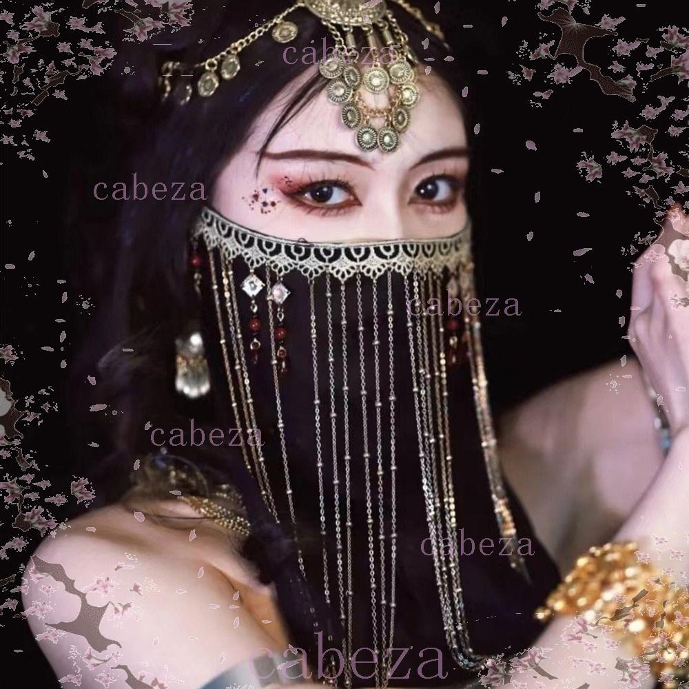 CABEZA Hanfu Face Veil All-match Sunscreen Artistic Photos Tassel Mesh ...