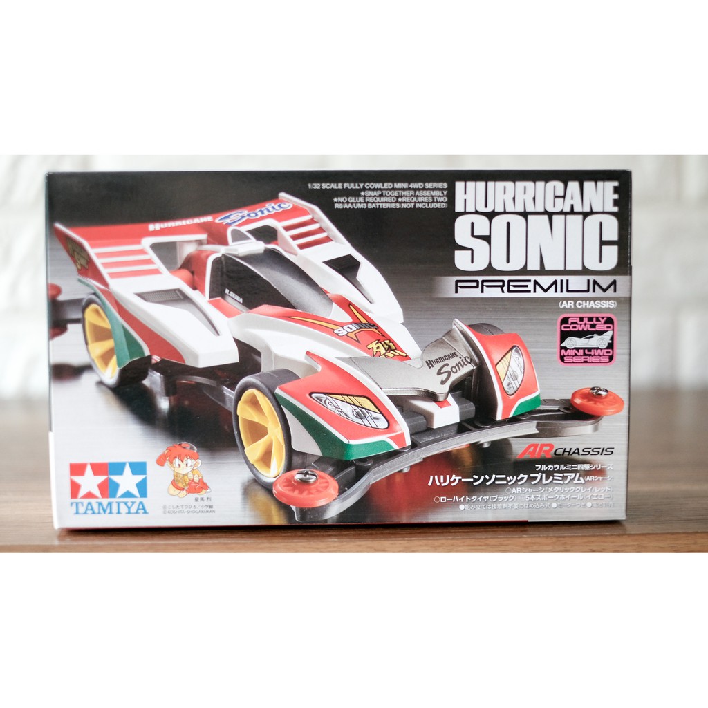 Tamiya Mini 4WD Hurricane Sonic Premium AR Chassis 19441 | Shopee ...