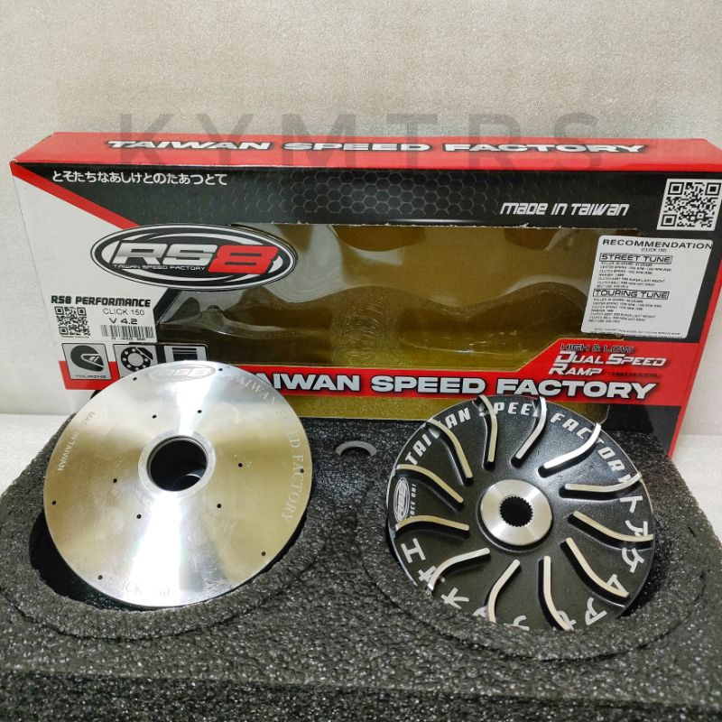 RS8 PULLEY SET CLICK 150i/CLICK 125i VER 4.2 | Shopee Philippines