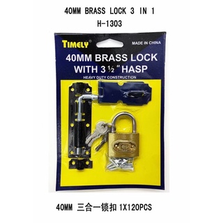 Bronco Multipurpose Cabinet Door Entrance Lock Set Anti-theft Kandado ...