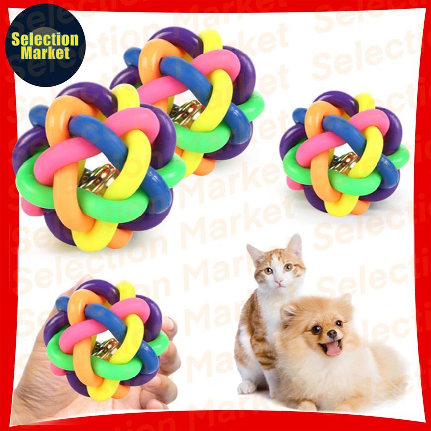 COD!!!Pet dog rubber ring toy Durable Colorful Bells Woven Ball Dog Toy ...