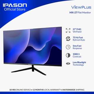 viewplus - Best Prices and Online Promos - Dec 2022 | Shopee Philippines