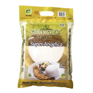 Golden Grains Super Angelica Rice 2kg | Shopee Philippines
