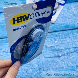HBW-CT506 HBW Correction Tape 5mm*6M | Shopee Philippines