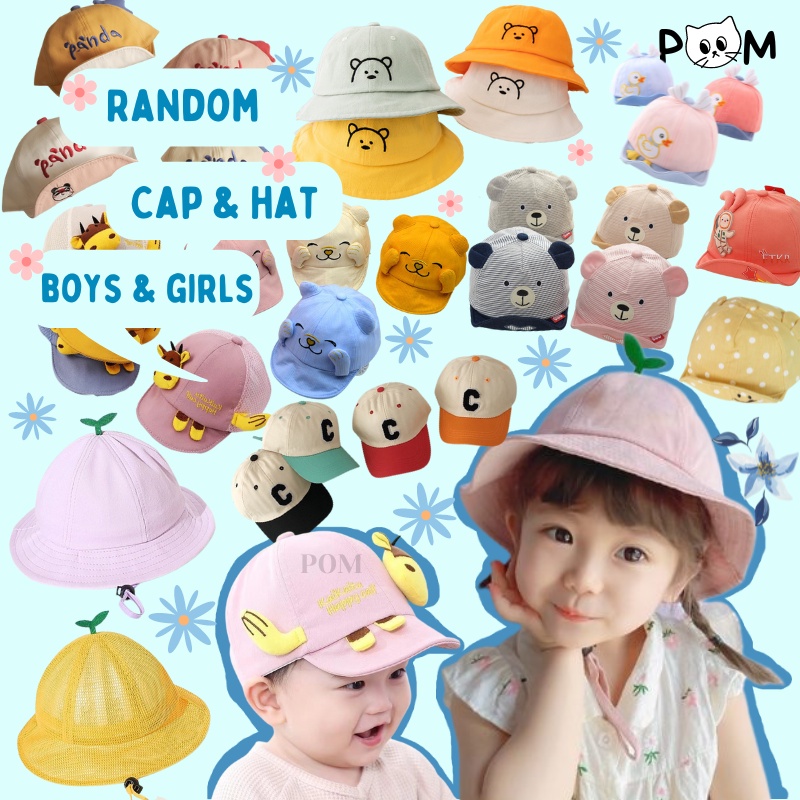POM Kids Cap Hat Cute Design Random Boys Girls Toddler Bucket Fast COD ...