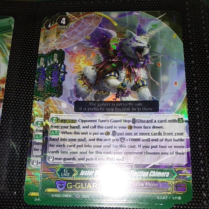 DPS01 Jester Beast Flection Chimaera Cardfight vanguard Overdress | Shopee Philippines