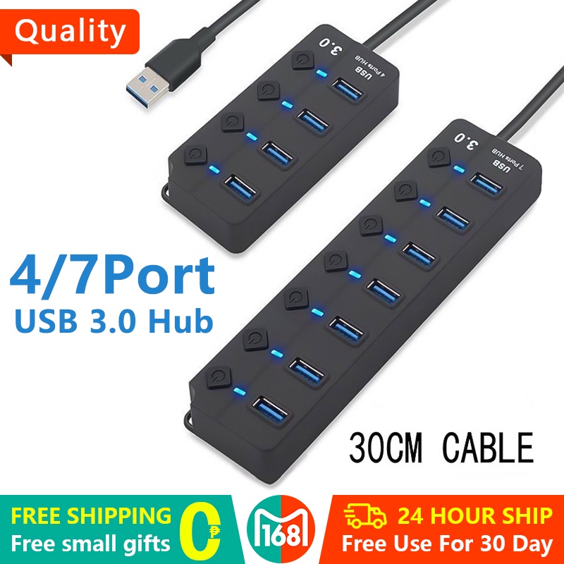 USB Hub USB Port Extension 7 Ports USB Hub For Laptop 3.0 High Speed ...