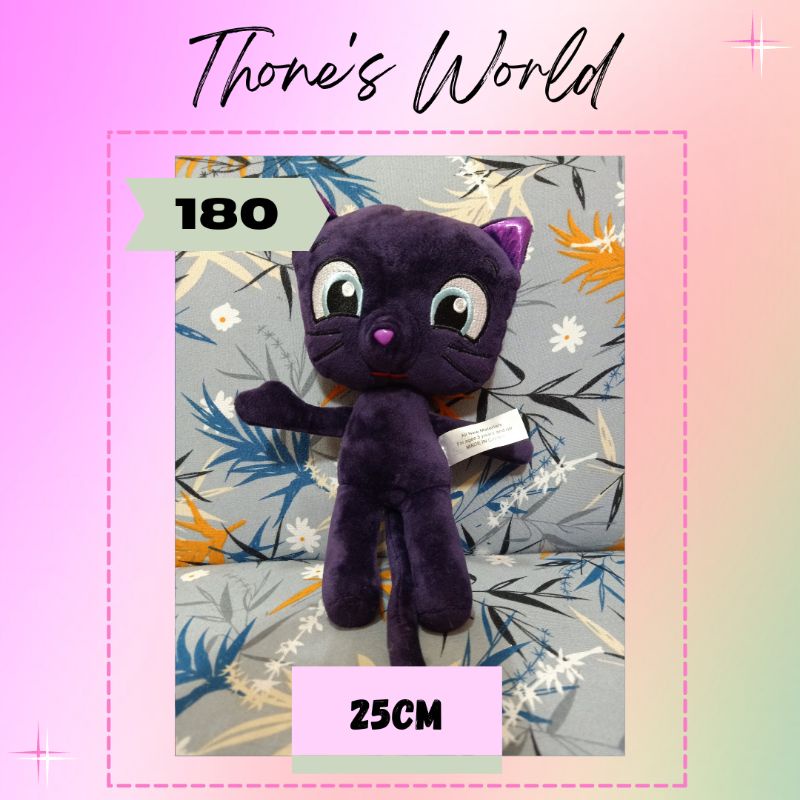 Cartoon True and the Rainbow Kingdom Plush Stuffed Doll Kids Gift Toy ...