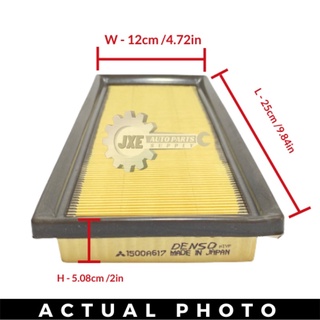 GENUINE MITSUBISHI AIR FILTER (1500A687) FOR MITSUBISHI XPANDER 2018 ...