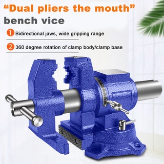 Bench Vise 4in/5in 360° Swivel Household Vise Heavy Duty Cast Iron ...