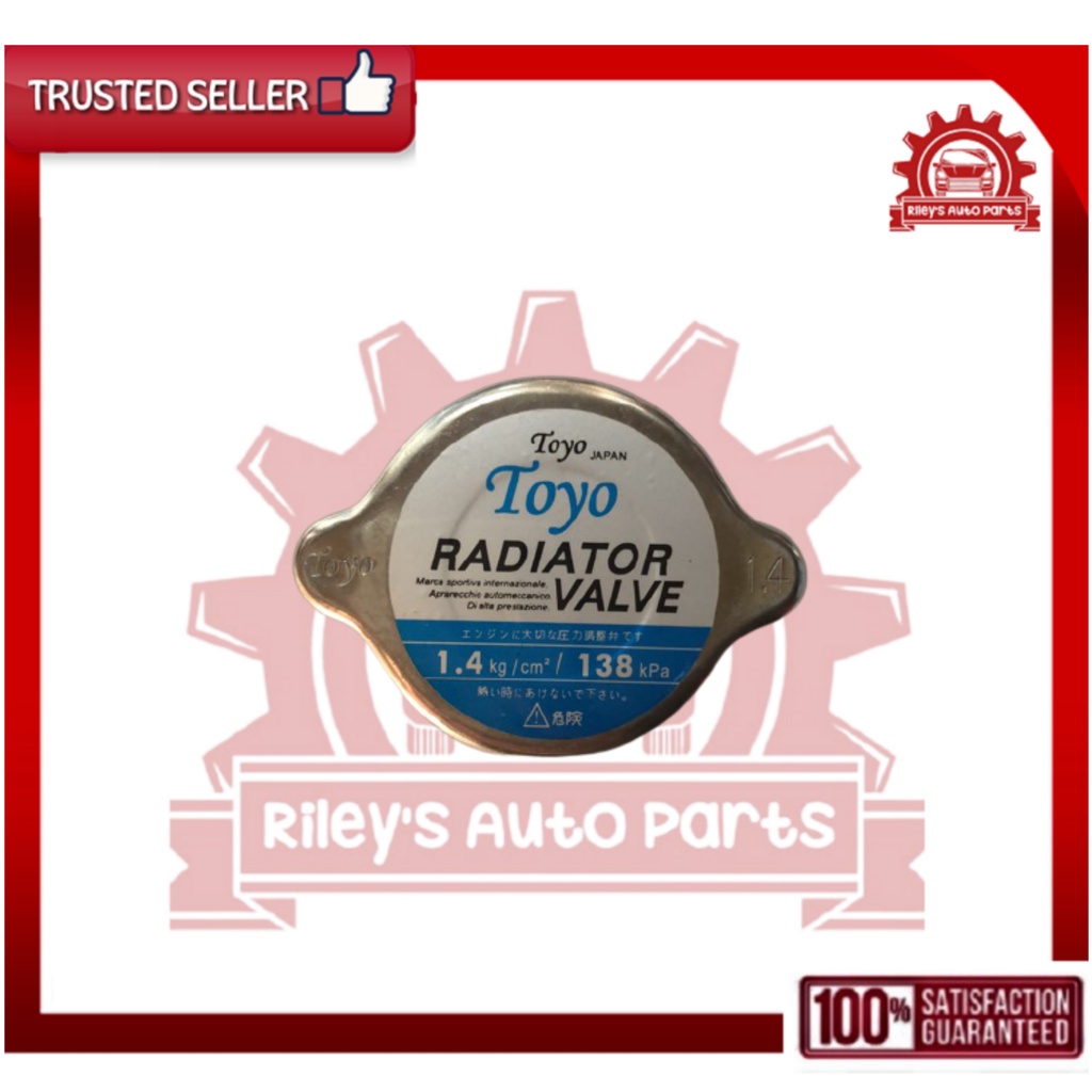 TOYO RADIATOR CAP BIG 1.4 LBS STAINLESS | Shopee Philippines