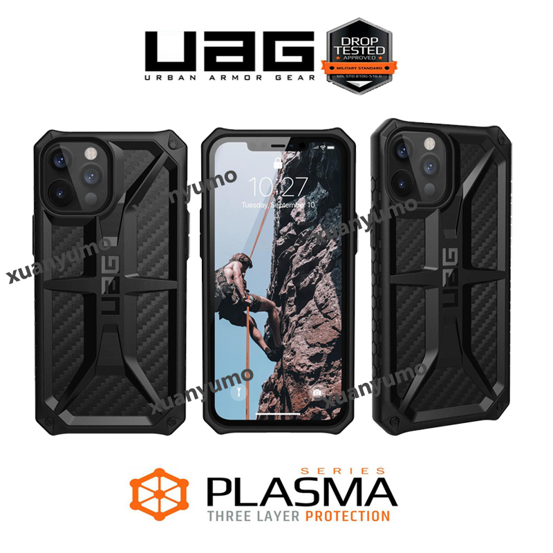 Casing for Casing uag iPhone 12 pro max 、iPhone 12mini 、12pro 、iPhone12 ...