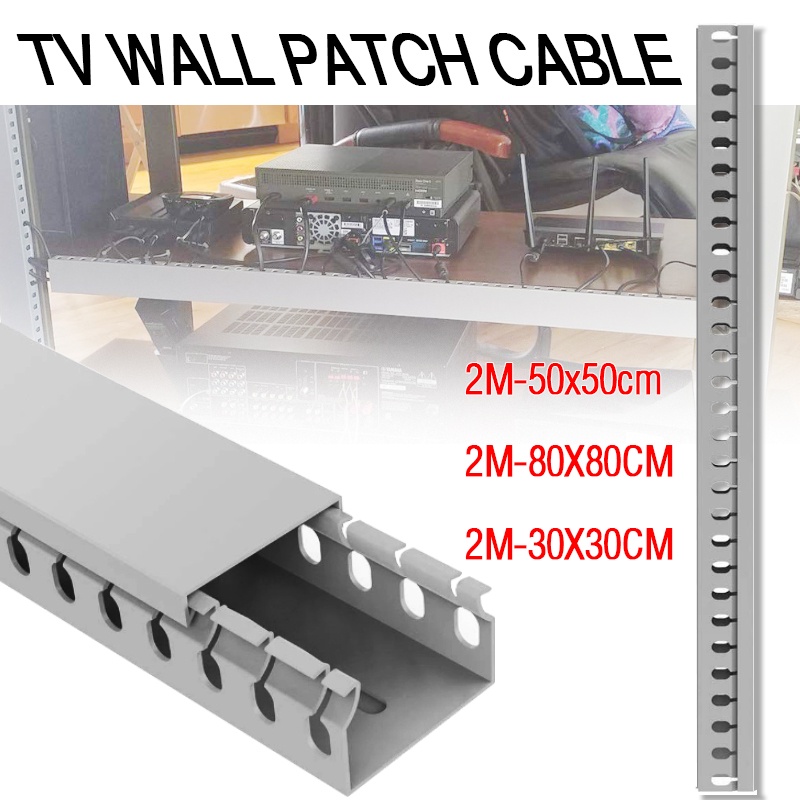 2M Cable Raceway Cable Concealer Open Slot Wiring Raceway Duct with ...