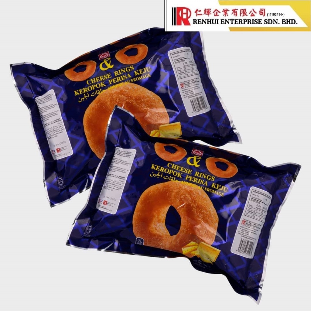 Pico Snack O&O Cheese Rings 220G | Shopee Philippines