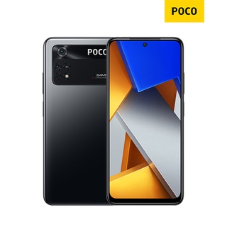 POCO Official Store Global, Online Shop | Shopee Philippines