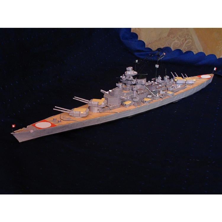 1:400 German battleship Bismarck paper model World War II warship ...