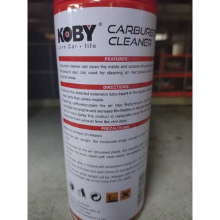 Koby Carburetor Cleaner 450ml Quickly remove carbon deposits protect ...
