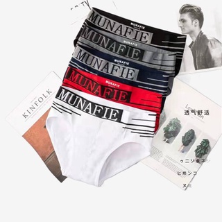umiwear - Best Prices and Online Promos - Jan 2023 | Shopee Philippines