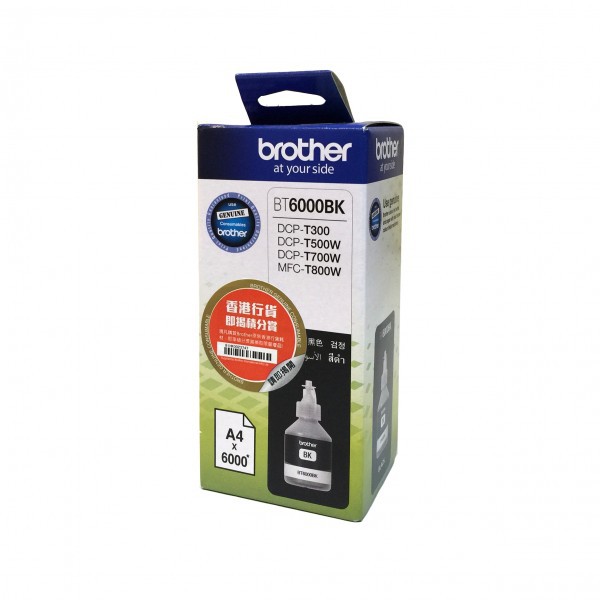 Brother Ink BT6000 BLACK 100% Original | Shopee Philippines