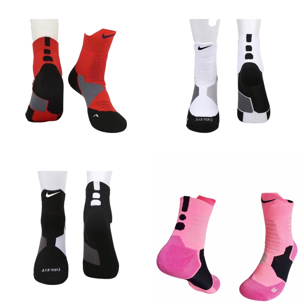 Socks For Sports Basketball Socks For Men Midcut Elite Socks White ...