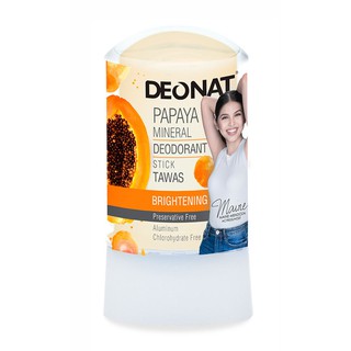 Watsons Official Store