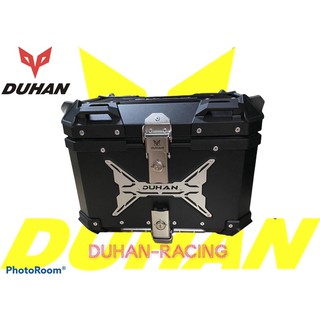 DUHAN TOPBOX 45L pure alloy | Shopee Philippines