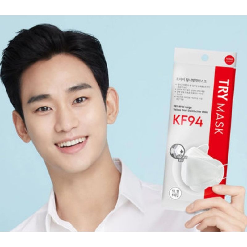 KF94 TRY MASK KOREA KIM SOO HYUN | Shopee Philippines