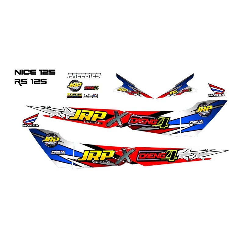 Rs 125 JRP x DAENG sai4 sticker decals (diecut w/ freebies) | Shopee ...