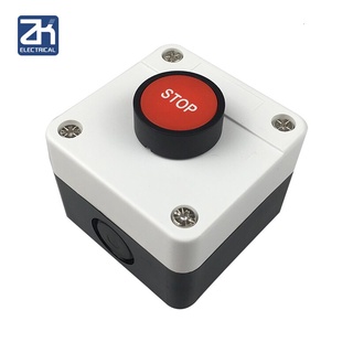 Waterproof push button switch, elevator emergency stop control box, industrial plastic ...