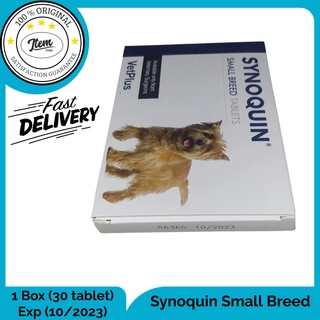 SYNOQUIN SMALL BREED 30 TABLET FOR DOGS (new packaging ) | Shopee ...