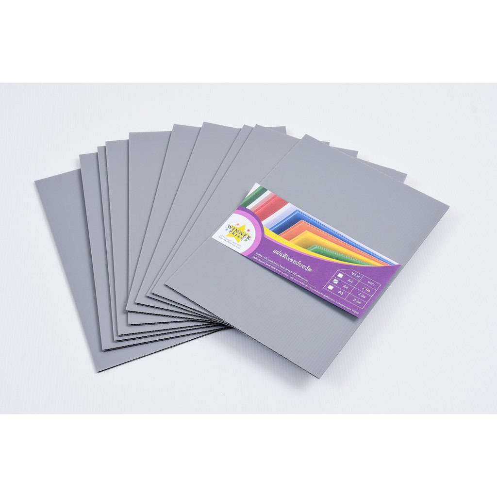 Future board, A4 size, thickness 3 mm, gray (width x length) 21 x 29.7 ...