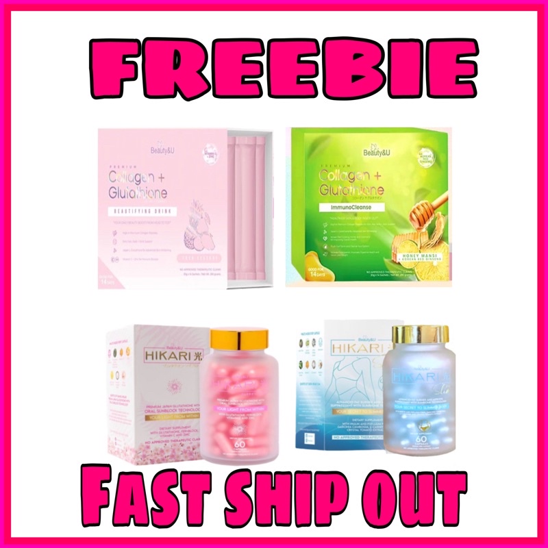 Beauty & U Hikari , Hikari Slim, Beautifying Drink, Immuno cleanse ...