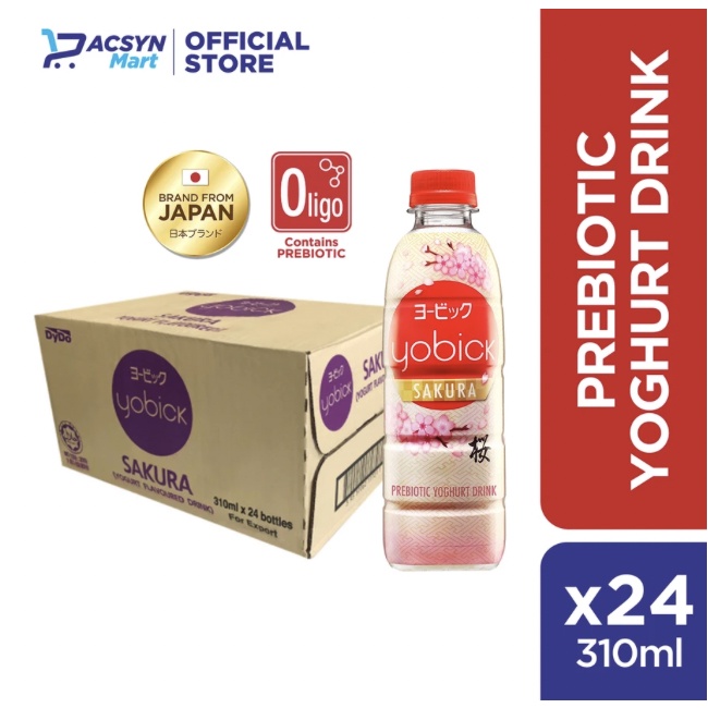 Yobick Yoghurt Prebiotic Drink - Sakura (Box of 24) | Shopee Philippines