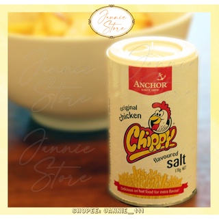 Anchor Chicken Chippy Salt 170G | Shopee Philippines