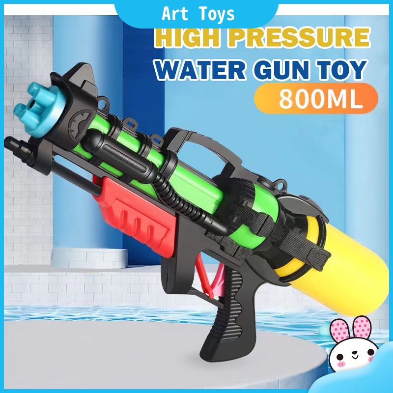 High Pressure Water Gun Toy for Kids Beach Play Water Battle Adults ...