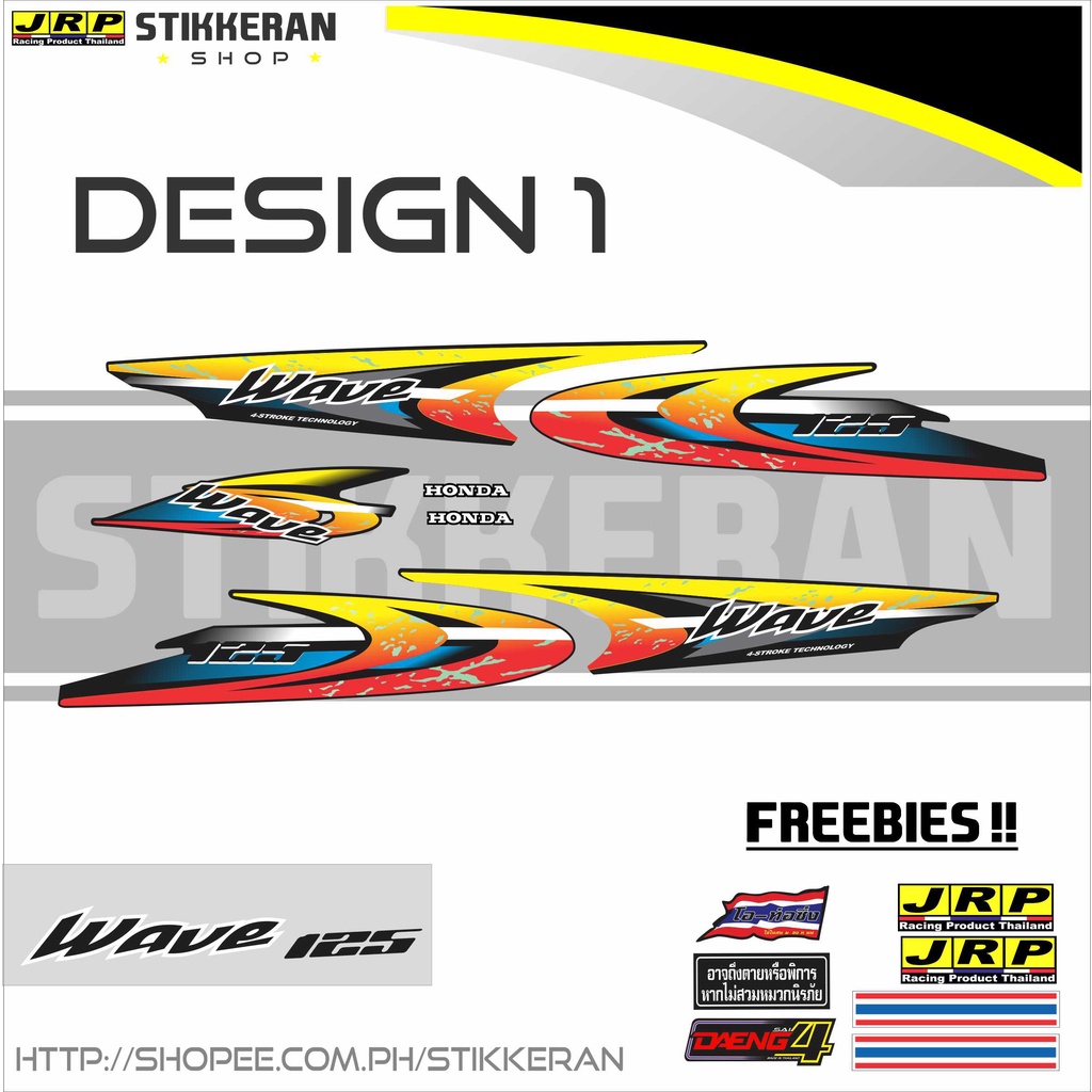 HONDA WAVE 125 S THAI STOCK DECAL | Shopee Philippines
