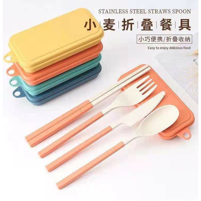 Wheat Straw Cutlery Set Foldable Folding Chopsticks With Box | Shopee ...