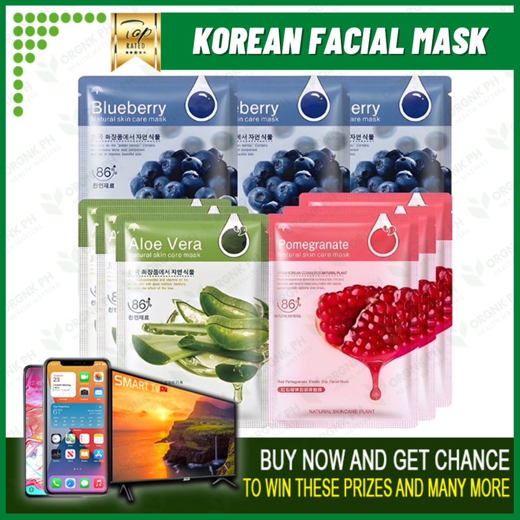 ORGNKPH 7PCS Korean Facial Mask Skin Care Moisturizing Face Mask SUNISA ...