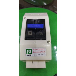 Koten Safety Breaker with ACU outlet aircon outlet KSB-S KSB S 40 amp ...