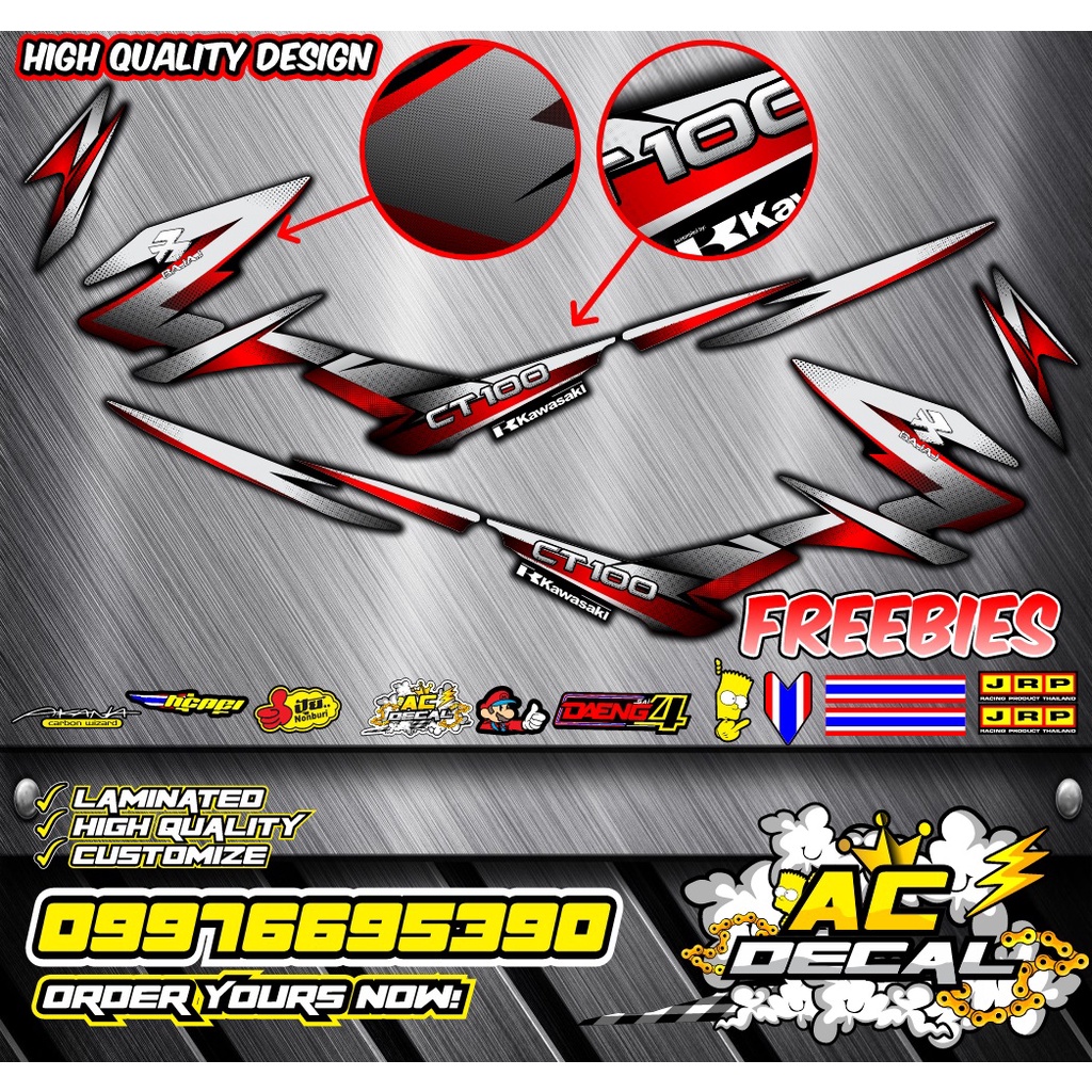 Bajaj Stock Decal (Customize Color) | Shopee Philippines